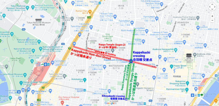 Kappabashi Hon-Dori Street Kappabashi Dougu Street – MY Building