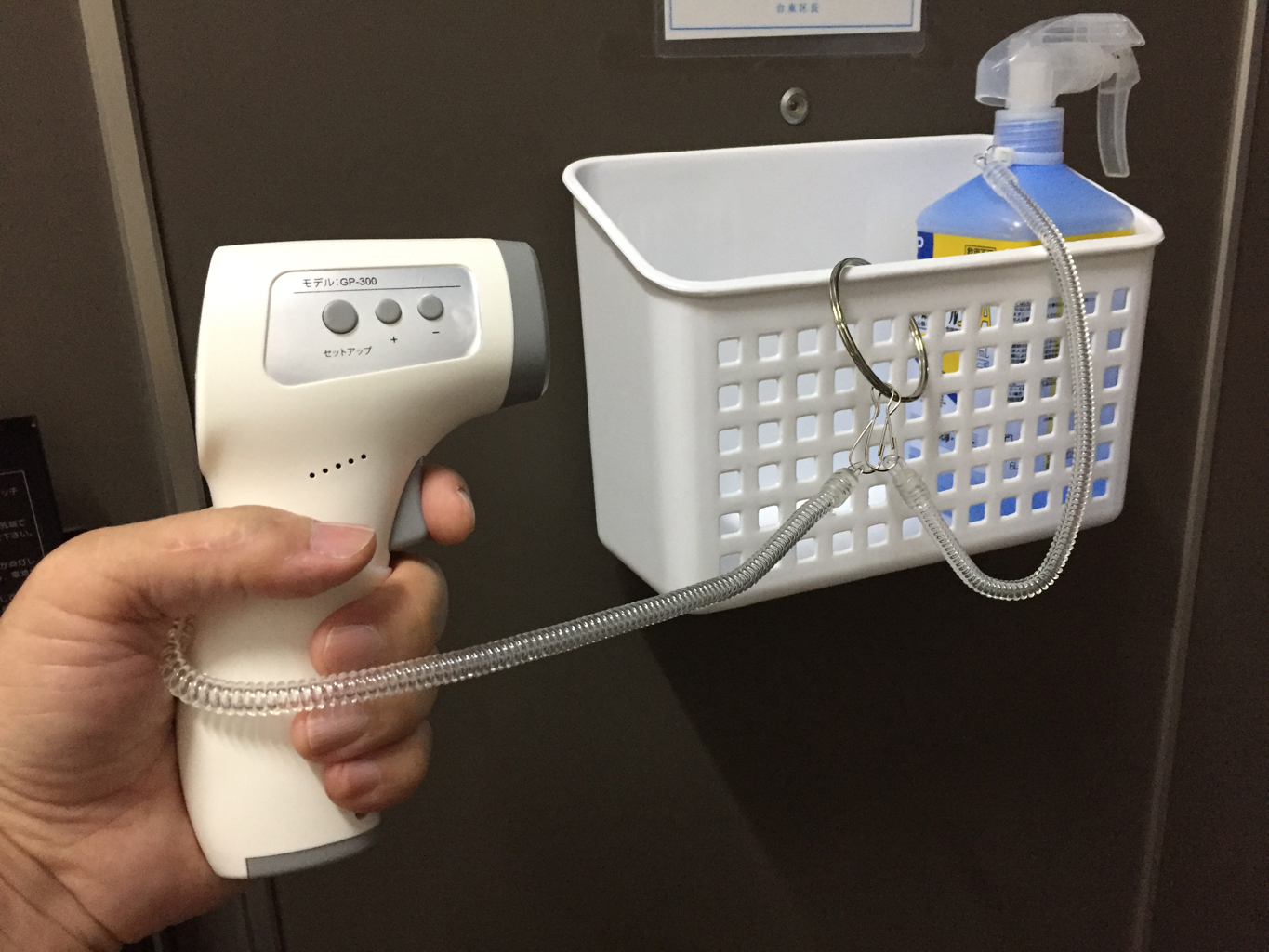 COVID-19 Safety Measures – MY Building